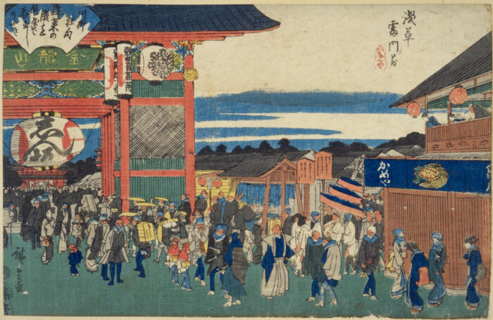 The Fundamental Colors of Japan - Polina Couture