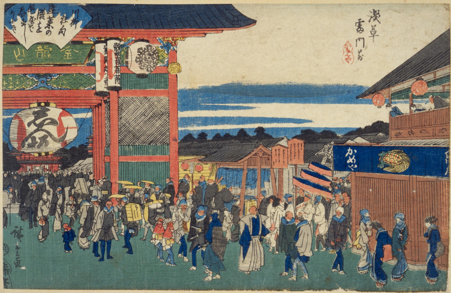 The Fundamental Colors of Japan - Polina Couture